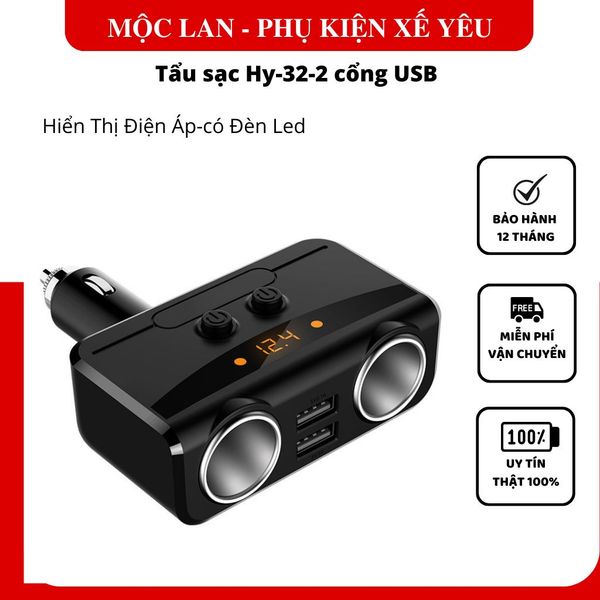 Tẩu sạc chia 3 cổng tẩu và 2 cổng USB Hyundai HY32 giá sỉ, giá bán buôn - Thị Trường Sỉ