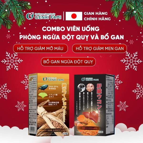 Combo Viên Uống Phòng Ngừa Đột Quỵ, Bổ Não Natto Ichou, Bổ Gan, Giảm Căng Thẳng Mệt Mỏi Kanzo ...