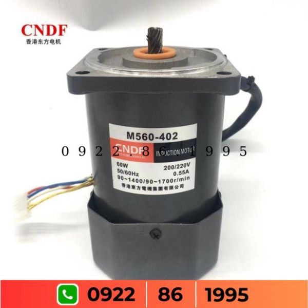 Hong Kong Dongfang Motor Cndf60w Động Cơ Giảm Tốc Tốc Độ Động Cơ Bánh ...
