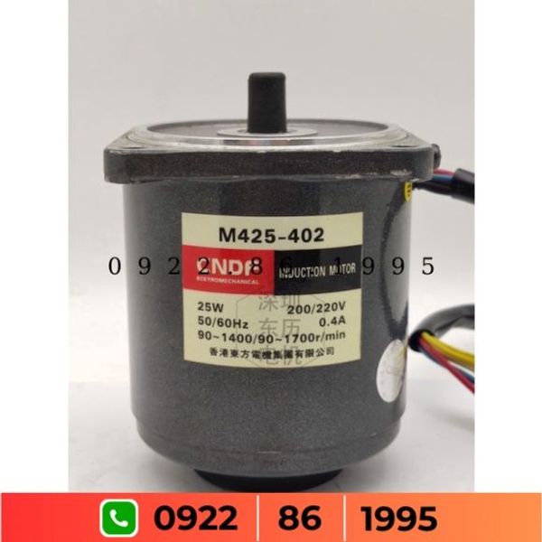 Cndf Induction Motor M425-402 Hồng Kông Đông Phương Động Cơ 25 Watt ...