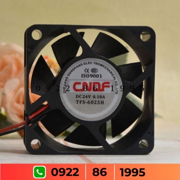 Cndf Phương Đông TFS-6025H DC24V 6Cm/Cm 0.18A Im Lặng DC Quạt Làm Mát ...