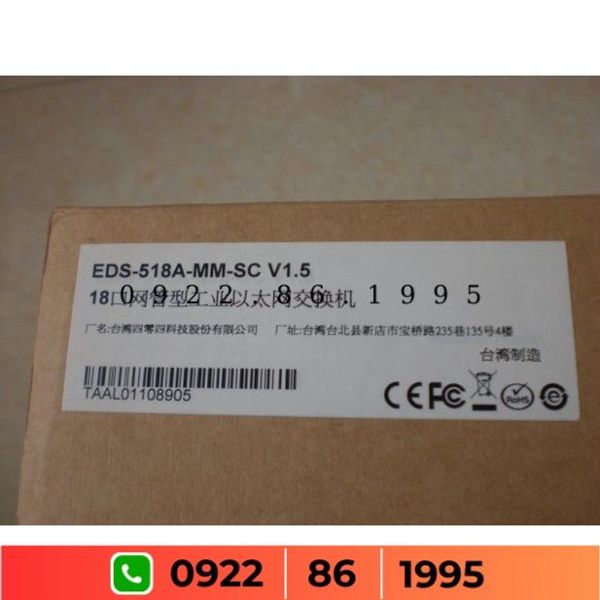 Bộ Chuyển Đổi - Máy Chủ EDS-316-M-SC Moxa giá tốt có VAT giá sỉ, giá bán buôn - Thị Trường Sỉ