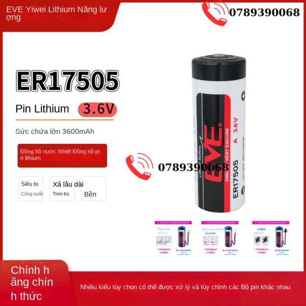 Eve Yiwei Er17505 Đồng Hồ Nước Thông Minh Đồng Hồ Nhiệt Báo Khói PLc ...