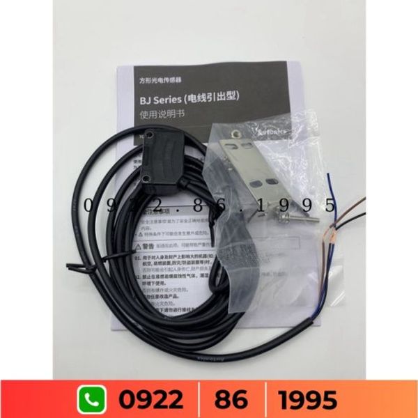 Autonics Cảm biến quang BJ7M-TDT BJ10M-TDT-C BJ10M-TDT-P E3Z-T61 giá tốt có VAT giá sỉ, giá bán ...
