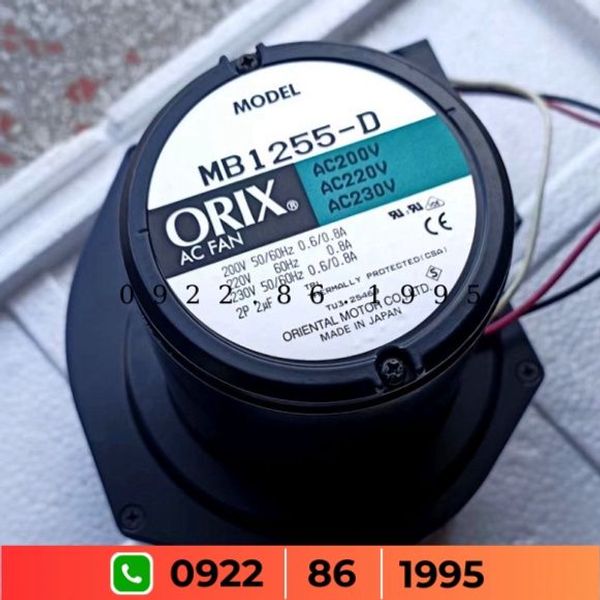 Quạt Gió Ly Tâm Orix Siloc Đông MB1255-D Ac200v 0.6-0.8A giá tốt có VAT giá sỉ, giá bán buôn ...