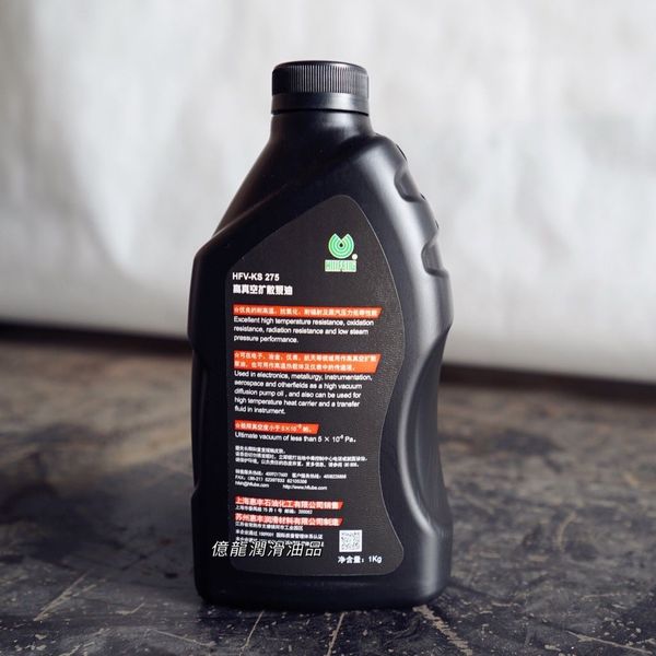 Dầu chân không Huifeng HFV-KS 275 giá sỉ, giá bán buôn - Thị Trường Sỉ