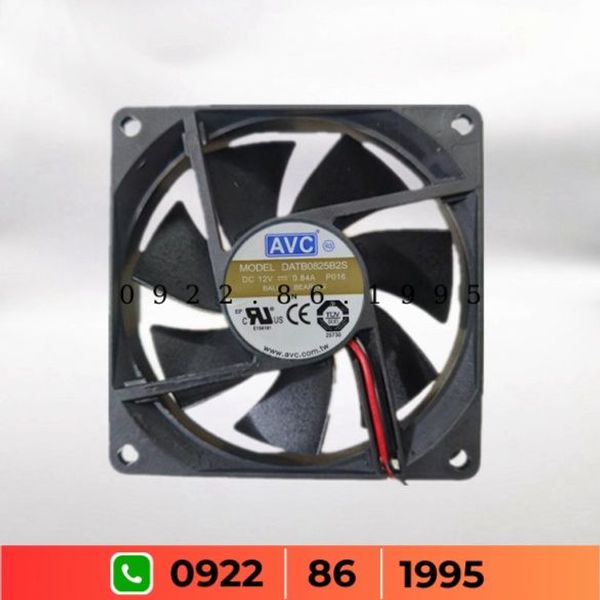 Quạt Trường Hợp PWM Lưu Lượng Lớn AVC Datb0825b2s 8025 8Cm 12V 0.84a giá tốt có VAT giá sỉ, giá ...