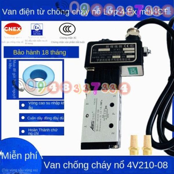 Van Điện Từ Chống Cháy Nổ Khí Nén 4v210-08 Van Điện Từ Năm Chiều Hai Vị Trí 4v310 Van Điều Khiển ...