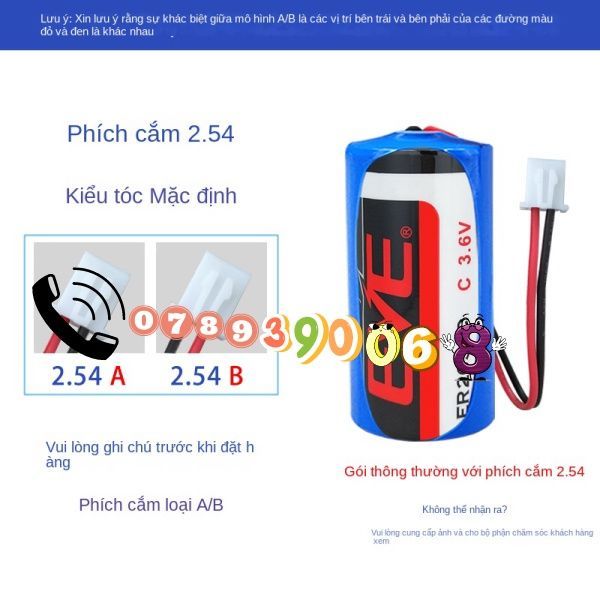 Eweier 26500 Pin Lithium 3.6v Lưu Lượng Kế Đồng Hồ Nước Thông Minh IoT ...