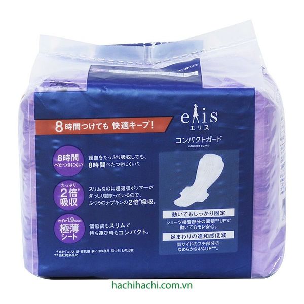 Băng vệ sinh ban đêm Elis Compact siêu mỏng cánh 36cm (12 miếng) - Hachi Hachi Japan giá sỉ, giá ...
