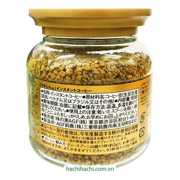 Cà phê hòa tan Nhật Bản Maxim Ajinomoto Agf 80g - Hachi Hachi Japan giá sỉ, giá bán buôn - Thị ...