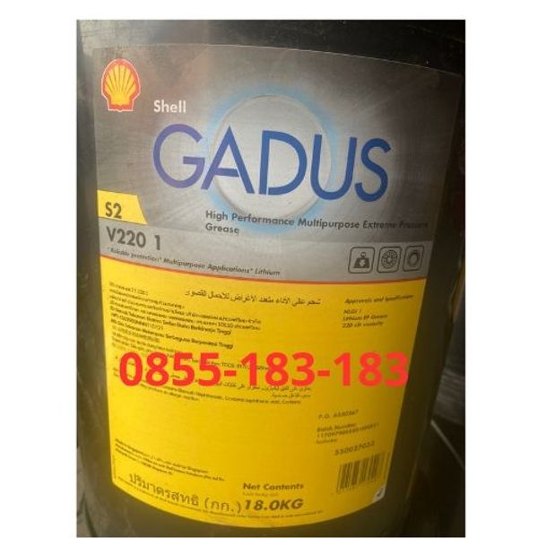 Mỡ bôi trơn vòng bi Shell Gadus S2 V220 1 (Alvania EP 1) chính hãng giá ...