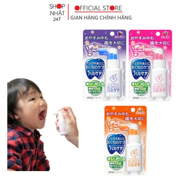 Xịt chống sâu răng sạch thơm miệng cho bé Hamikea 25g hương nho dâu đào ...