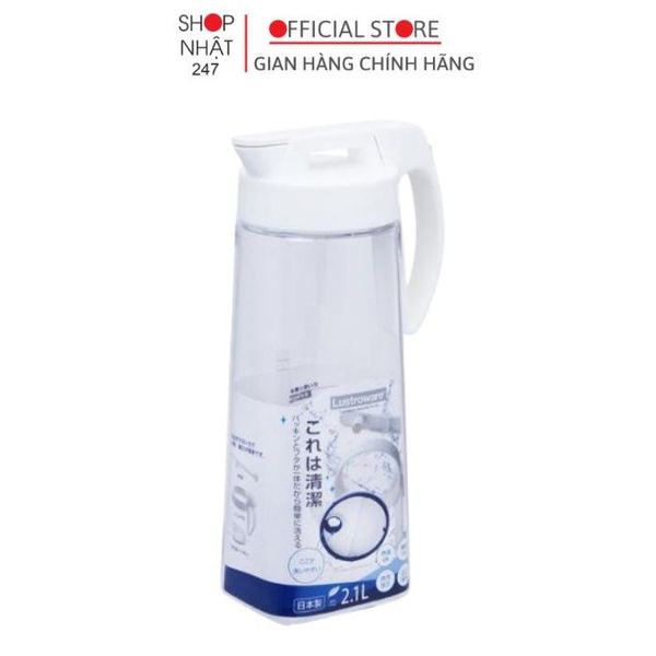 Bình đựng nước chịu nhiệt nắp khoá chặt NAKAYA Lustroware 2.1L nội địa Nhật Bản giá sỉ, giá bán ...