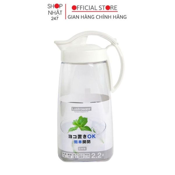 Bình đựng nước chịu nhiệt nắp khóa chặt NAKAYA Lustroware 2.2L màu trắng nội địa Nhật Bản giá sỉ ...
