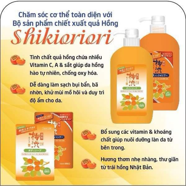 Dầu Gội Xả Shikioriori Chiết Xuất Quả Hồng S Select Nhật Bản giá sỉ ...