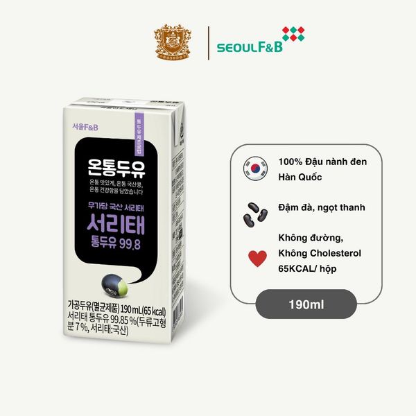 Sữa đậu nành đen Hàn Quốc cao cấp ONTONG - Nguyên chất đậu nành đen 99,8% Seoul F&B 190ml X 16 ...