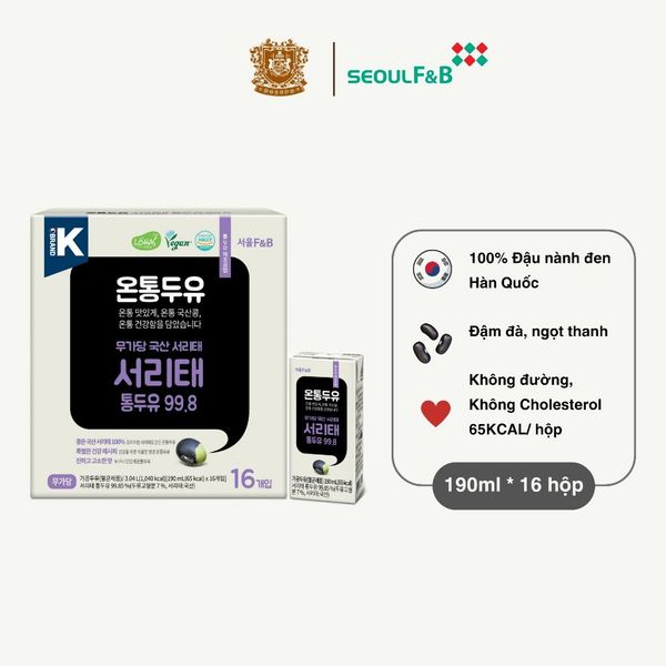 Thùng Sữa đậu nành đen Hàn Quốc cao cấp ONTONG - Nguyên chất đậu nành đen 99,8% Seoul F&B Hàn ...